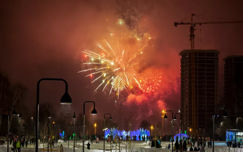 Правительство утвердило календарь праздничных дней на 2023 год Общество Новости Ижевска