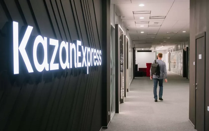 KazanExpress вошел в число лучших российских работодателей 2022 года по версии Forbes - Новости ...